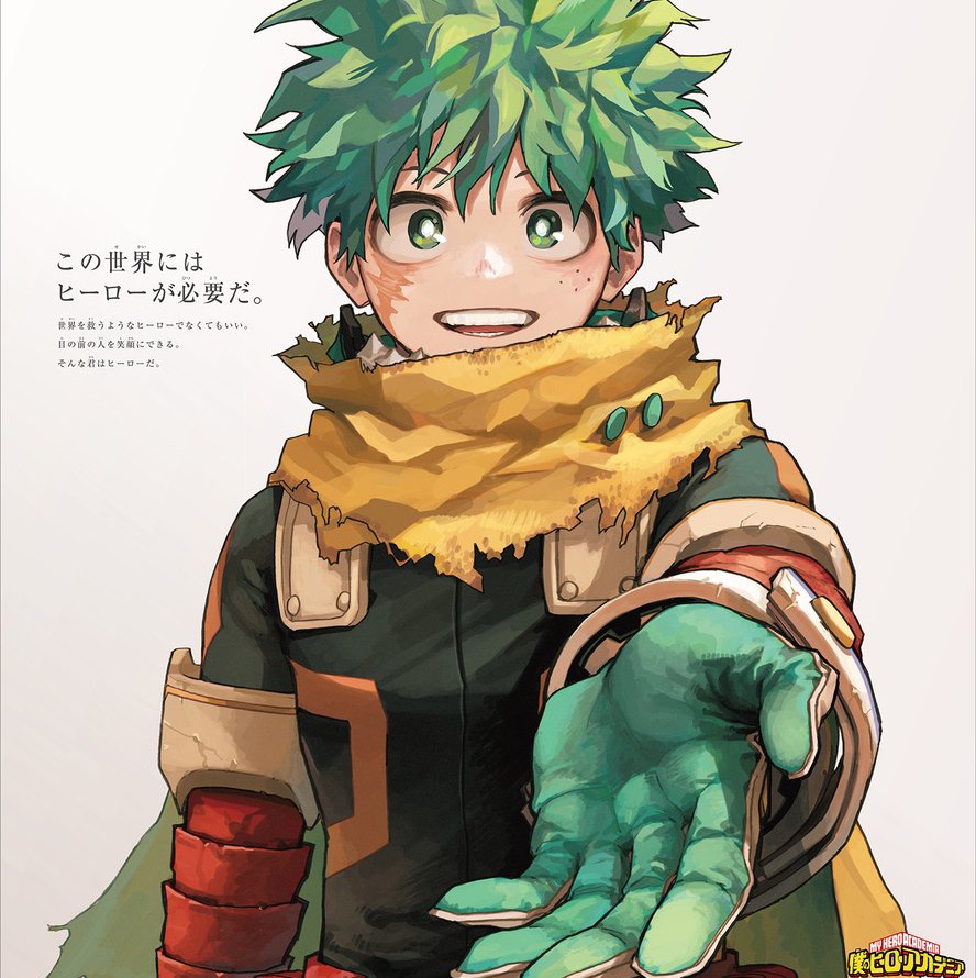 蔡亞潔 | Funliday travel guru