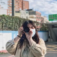 SU3 | Funliday travel guru